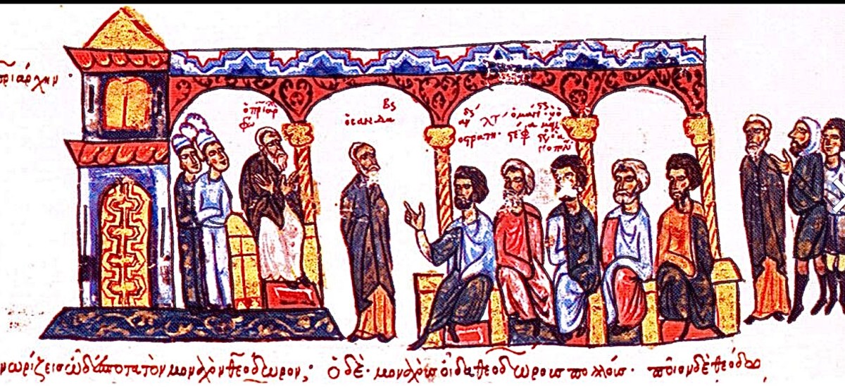 Fozio, l’uomo che fu una biblioteca – Il nuovo mondo di Galatea